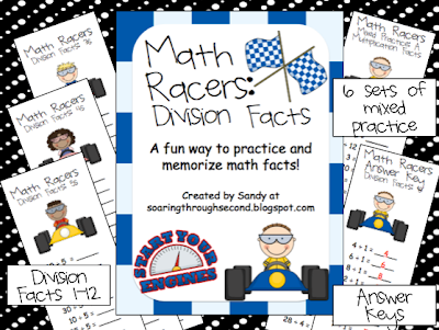 More Math Racers!!! - Hello Sandy Patterson