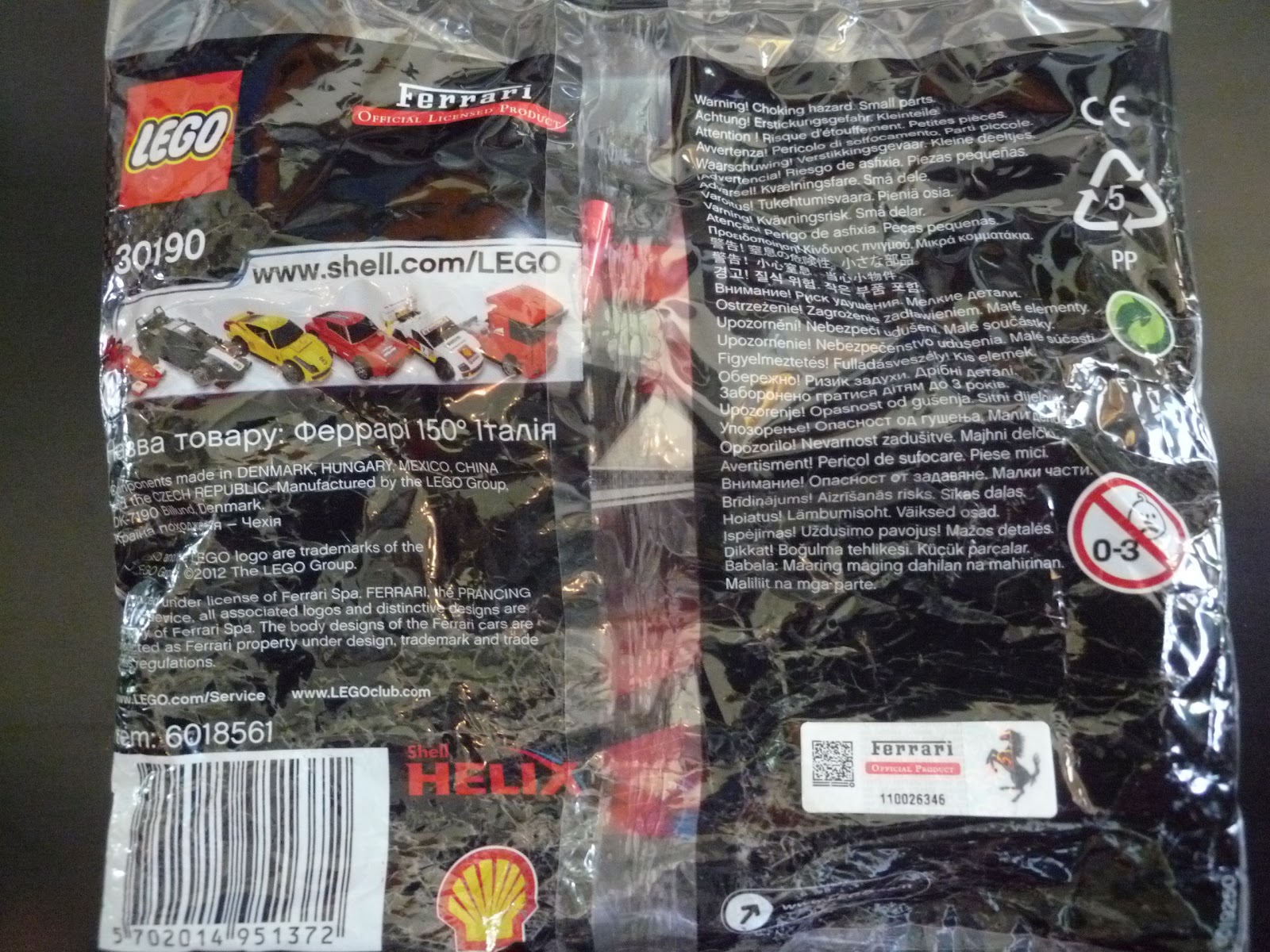 Lego Asia: Coming Next Week - Shell Lego 30190 Ferrari Italia Review