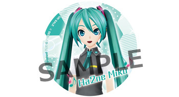 SEGA feat. HATSUNE MIKU Project - Hatsune Miku -Ha2ne Miku Co-de ...