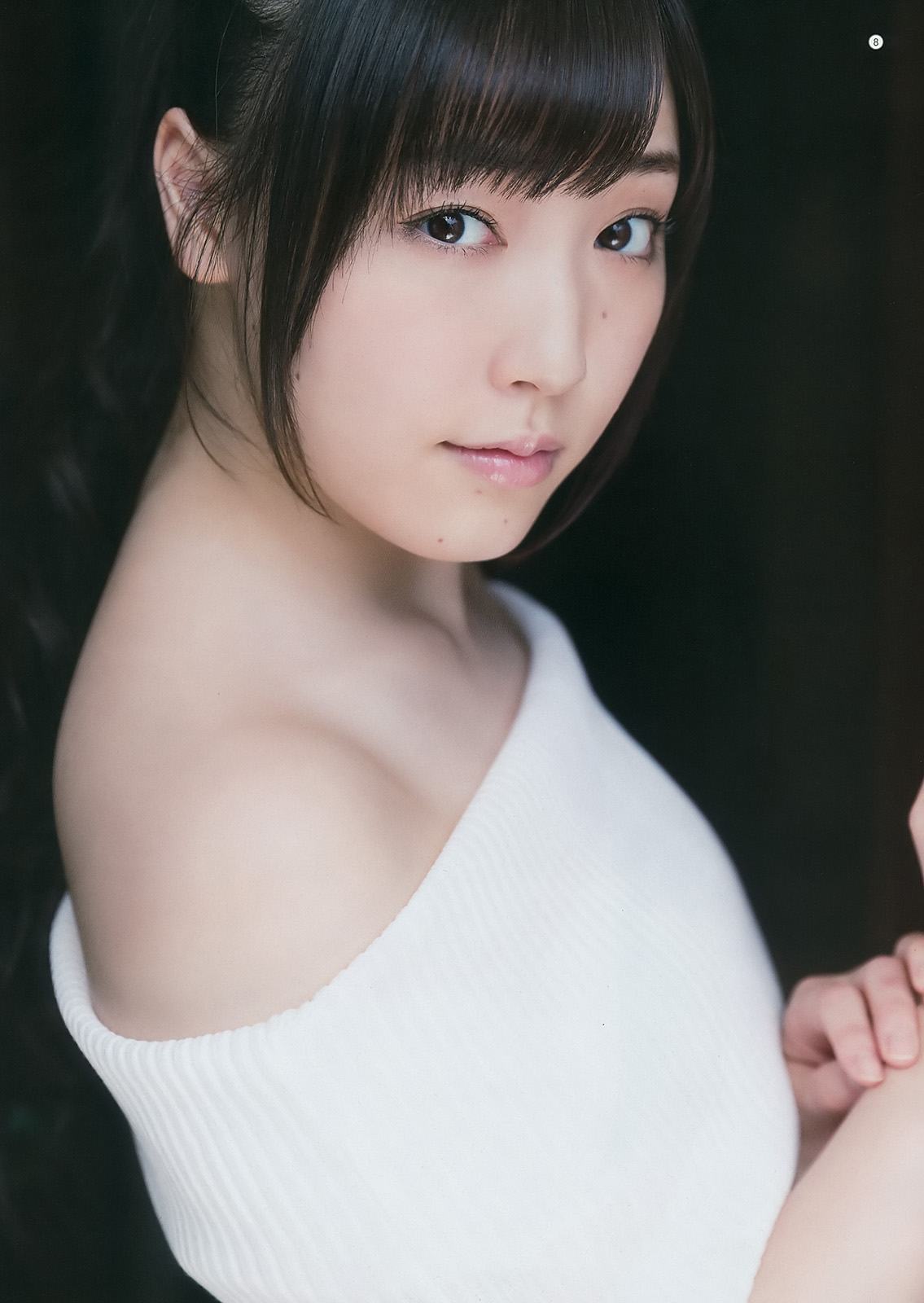 Nao Kanzaki and a few friends: Mizuki Fukumura: Young Gangan October ...