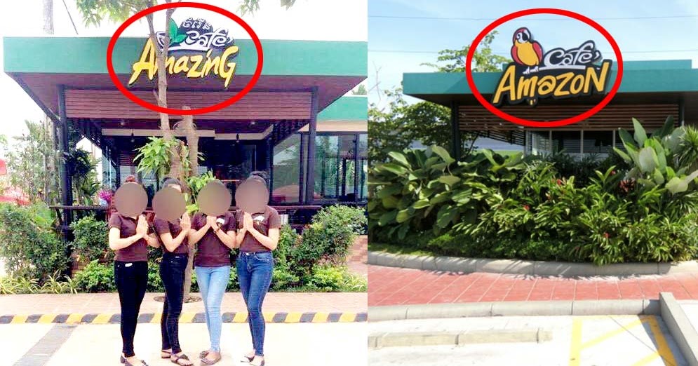 មើលតែមួយភ្លេតដឹងតែច្រឡំតែម្តង!!! ពេលនេះ Cafe Amazon កំពុងដំណើរ ការ ខាង ...