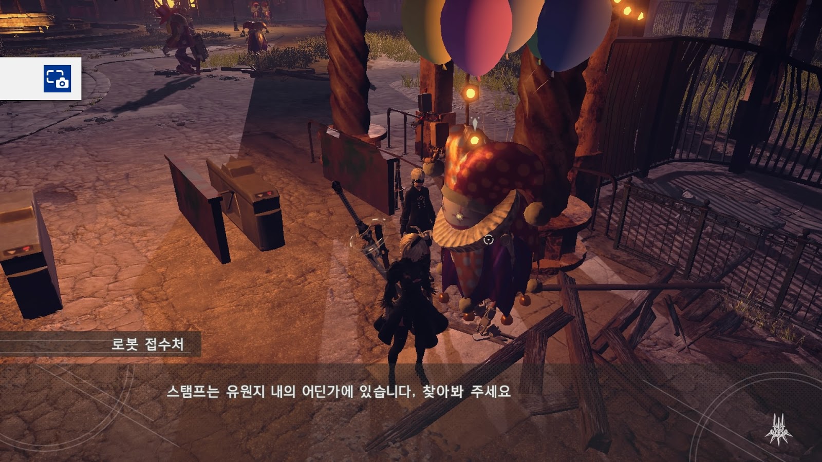 Join the glorious evolution!: NieR Automata_[13]