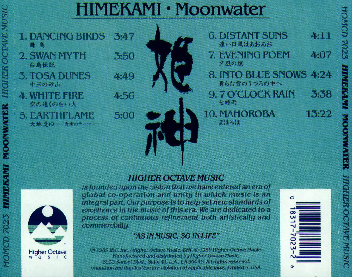 [New Age] Himekami - Moonwater (1989) [FLAC]