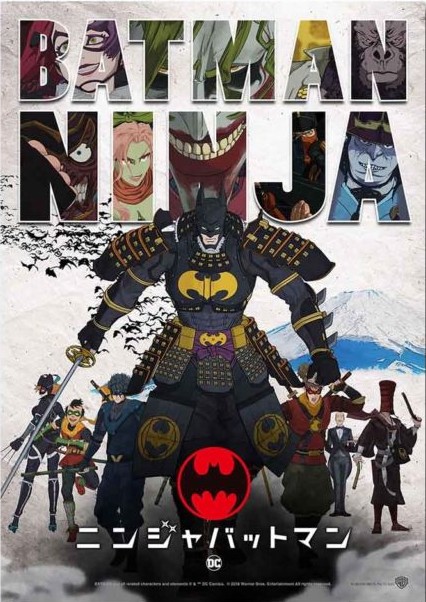 The Deathstroke Files: SHADES OF SLADE: Batman Ninja's Deathstroke