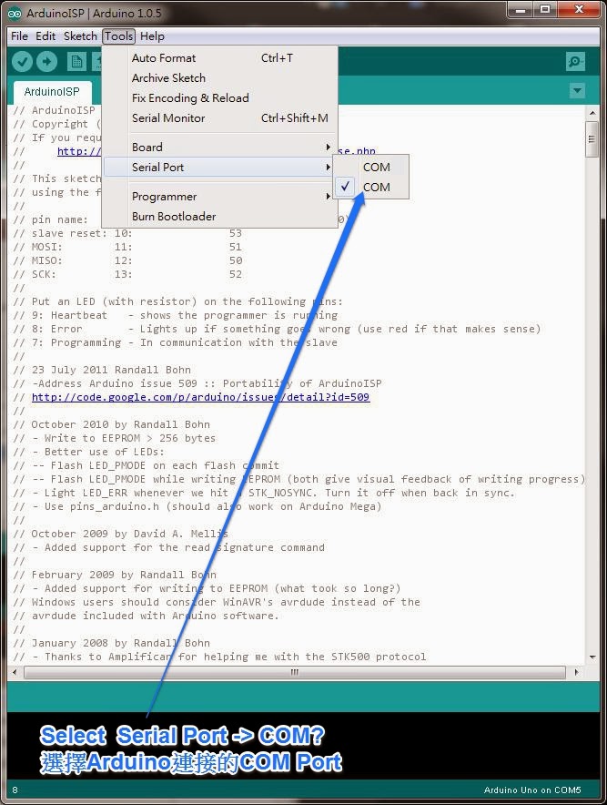 Maker Space 使用arduinoisp V3 及 Arduino Uno來燒錄晶片bootloader