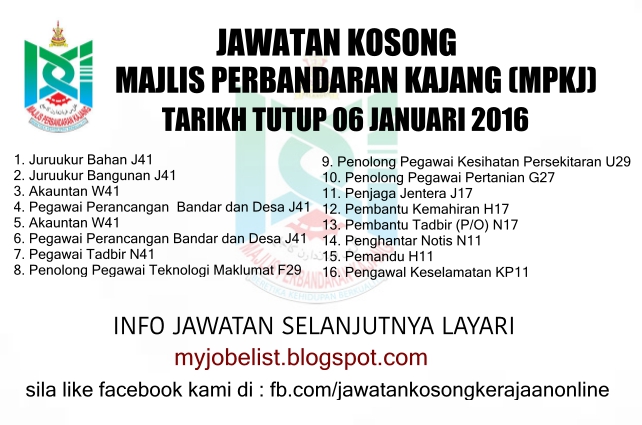 Jawatan Kosong Majlis Perbandaran Kajang (MPKj) - 06 Januari 2016