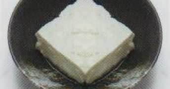 SHINDEN KAI NINPO: COMO FAZER TOFU NINJA