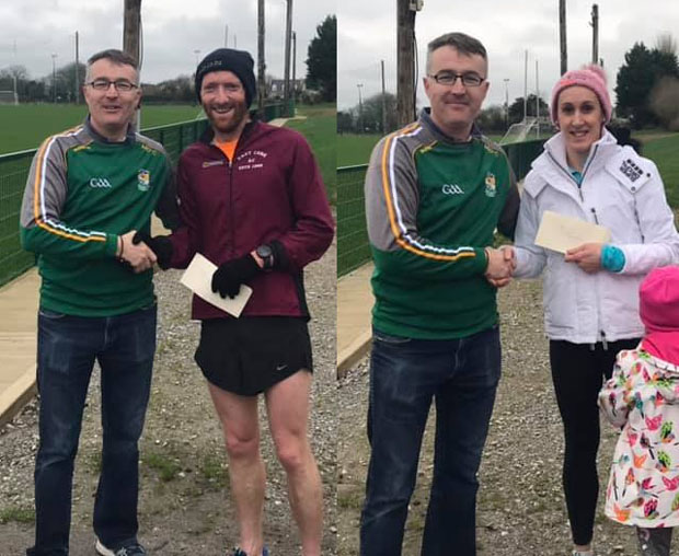 Bride Rovers Juvenile GAA Club 5k... Wed 26th Dec 2018