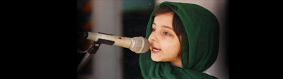 Arfa Karim (Late) World's Youngest Microsoft Certified Professional: An ...