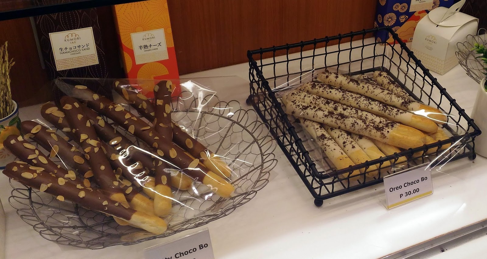 Lucky Citrine: Cafe Kumori at SM The Block