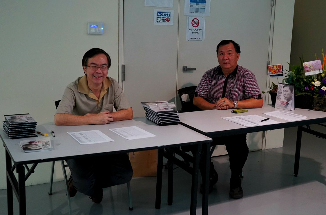 MICHAEL CHUA ACTOR TELLING STORIES THAT NEED TO BE TOLD: 2nd Michael ...