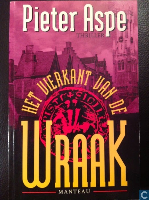 Het vierkant van de wraak.