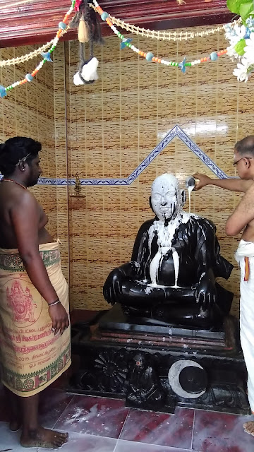 Danvantri Peedam - Universal Peedam: Sri Kuzhandayananda Maha Swamigal ...