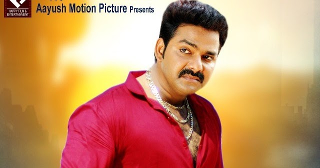 Vijay Path Bhojpuri Movie (2019): Wiki, Video, Songs, Poster, Release ...