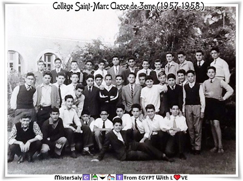 From Egypt With Love: Collège Saint-Marc Alexandrie Egypte Classe de ...