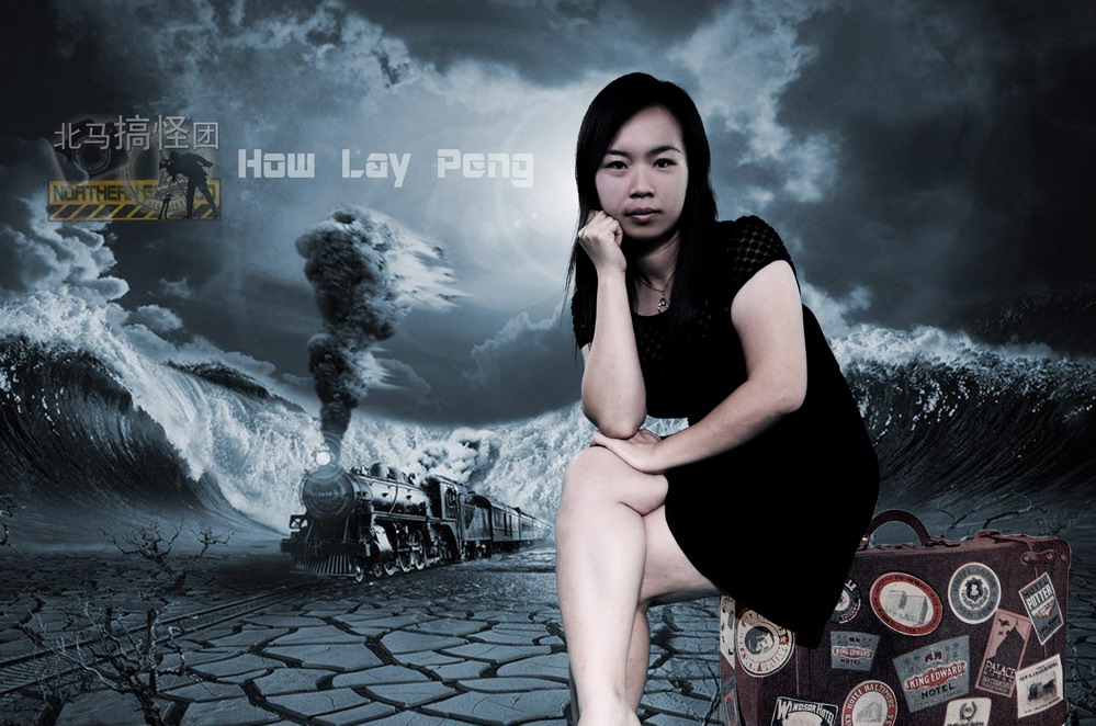 幸福。。。就在我身边: 010113我们的店开张咯！！