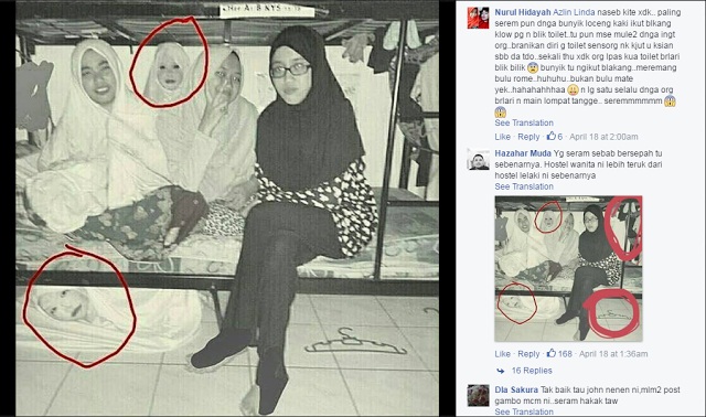 ABAIKKAN GADIS ATAS KATIL NI TAPI CUBA TENGOK BENDA MAKHLUK ANEH DEKAT ...