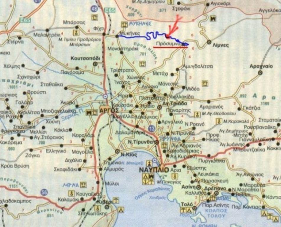 ΕΙΧΑΝ την ΕΝΤΟΛΗ, να ΚΑΤΑΣΤΡΕΦΟΥΝ οστά Γ Ι Γ Α Ν Τ Ω Ν ! (Τί μας ...