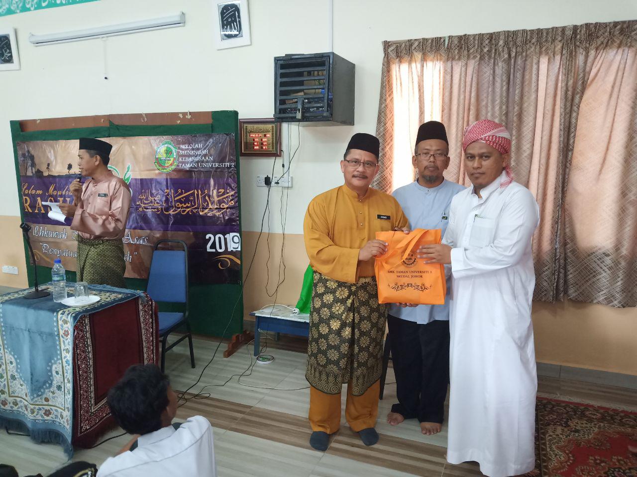 MAJALAH KALAM U2 2019