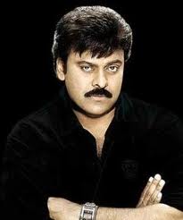 Chiranjeevi Telugu Film Actor Pictures Photos Images And Biography