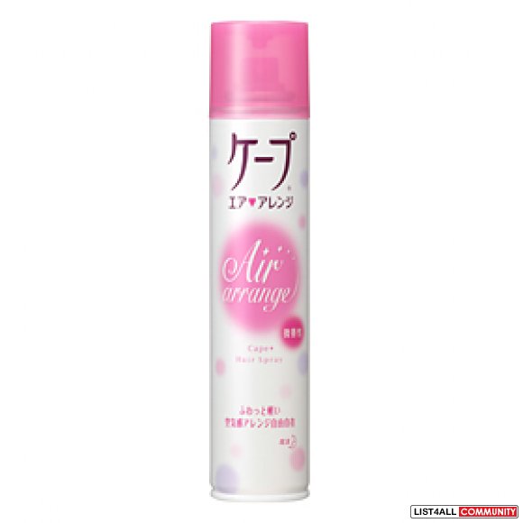 TRUE LIES: MY TOP TEN of japanese products