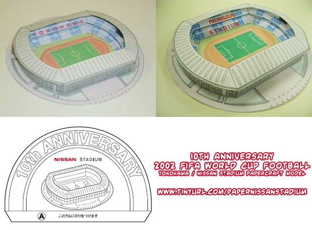 Nissan Stadium Papercraft Model - PAPEROX FREE PAPERCRAFT
