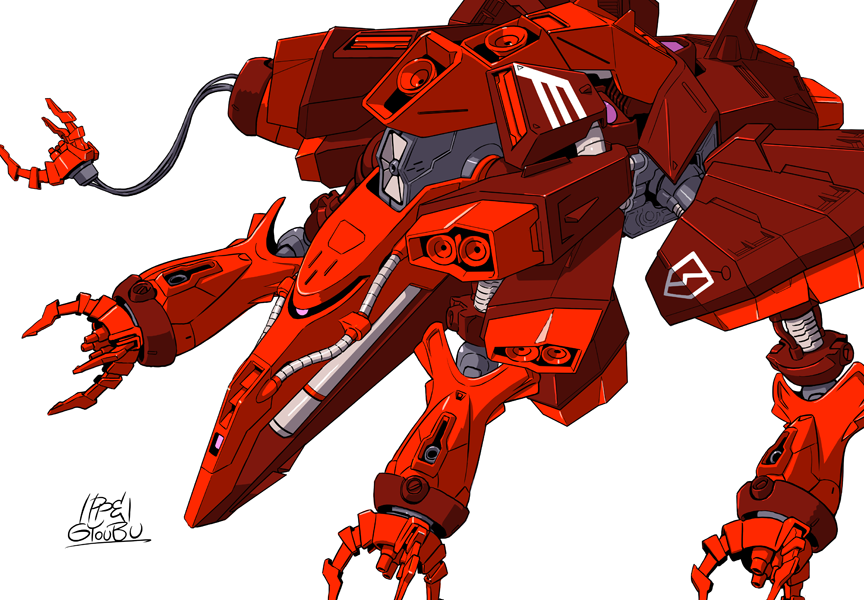 Mobile Suit Moon Gundam Mechanics - Image Gallery