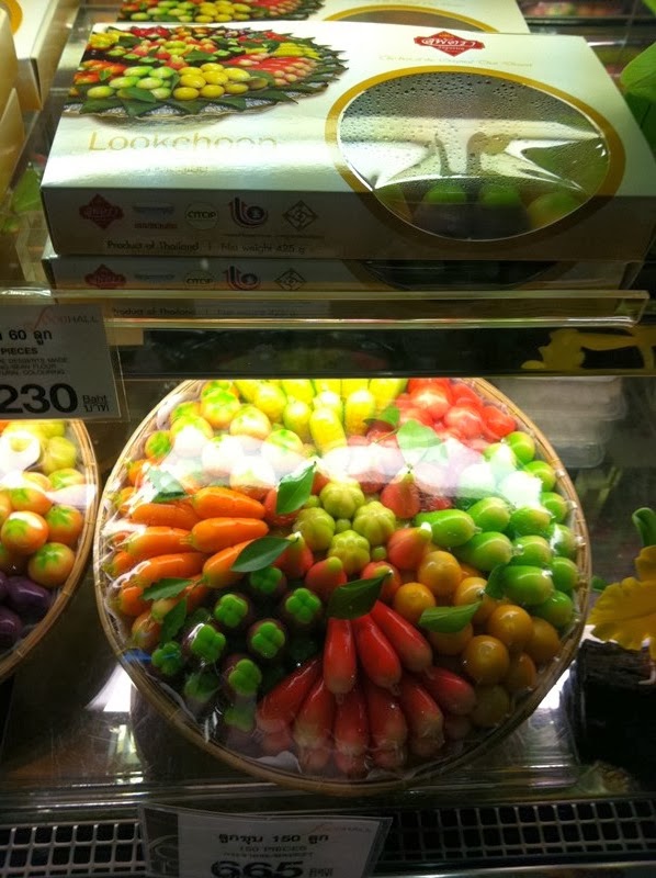 Nasi Lemak Lover: Lookchoop (Thai Mung Bean Marzipan) 泰国王室小甜点