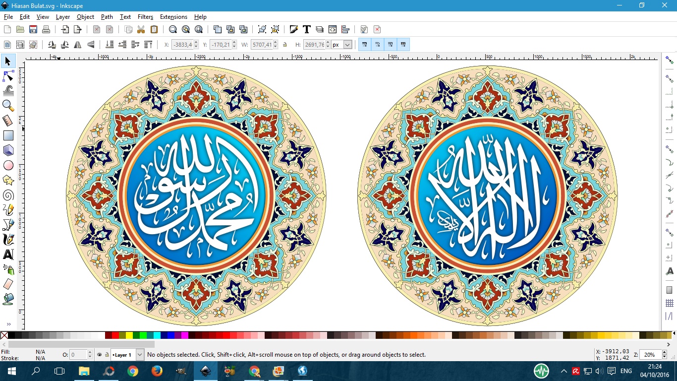 Kaligrafi Digital | Indah dan Terjangkau - Penulis Kaligrafi