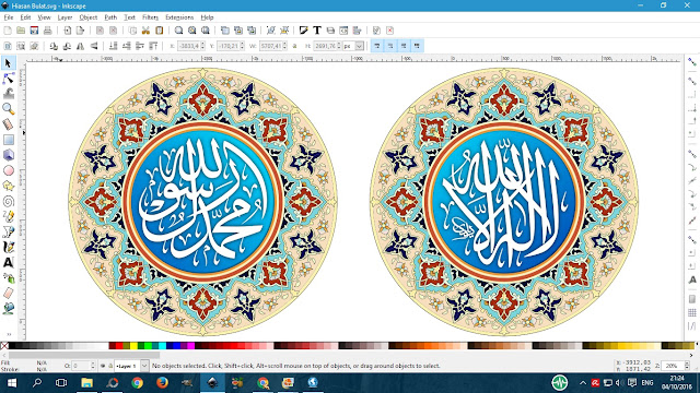 Kaligrafi Digital | Indah dan Terjangkau - Penulis Kaligrafi