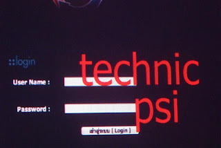 Fire commander psi check - batmaneuropean