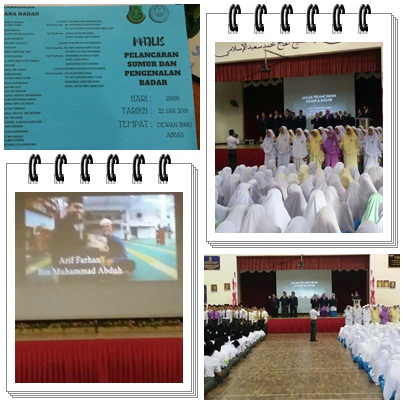 SMKA SHEIKH HAJI MOHD SAID, SEREMBAN: MAJLIS PELANCARAN SUMUR DAN ...