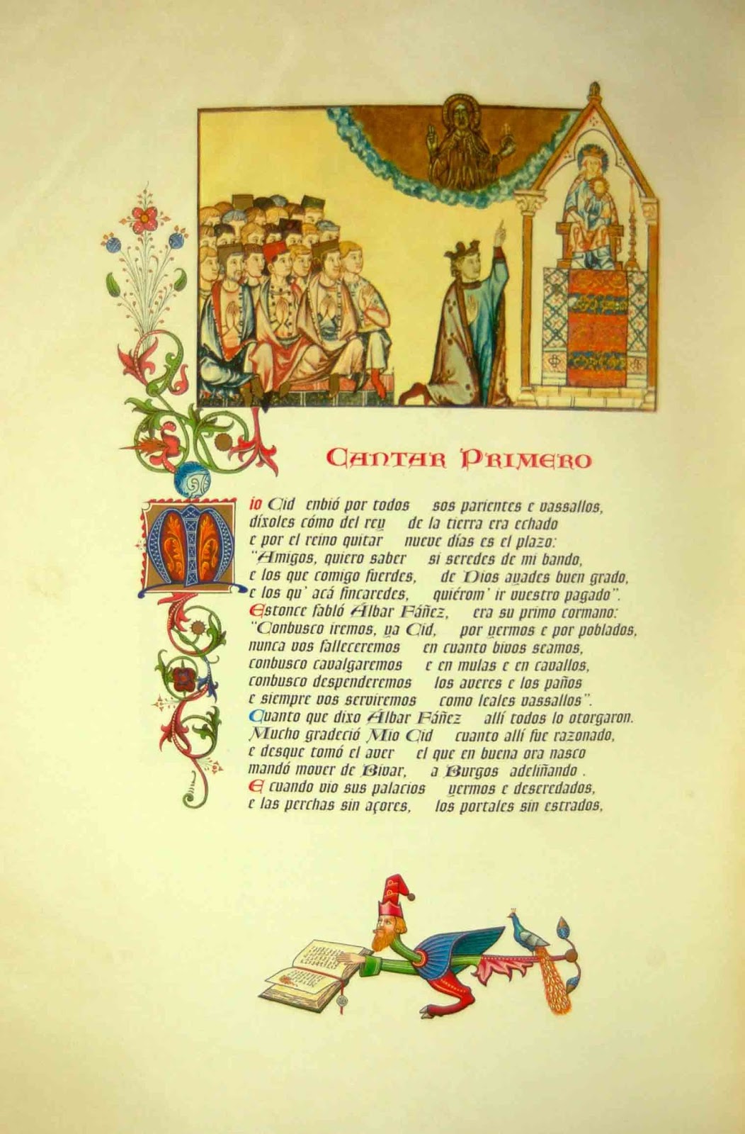 Libropasión: CANTAR DE MIO CID, EDICIÓN ARTÍSTICA DE LUJO