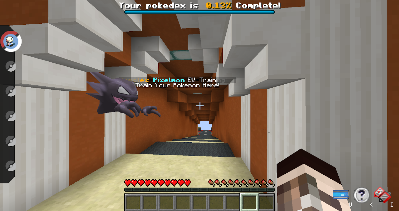 矮控的小小天地: 試玩國外Pixelmon Reforged伺服器 - Complex Pixelmon