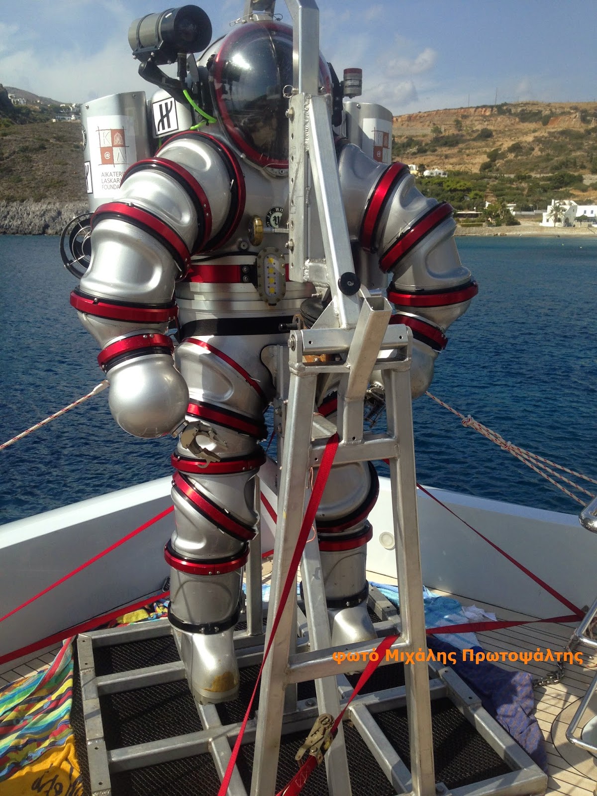 Τα ΝΕΑ των ΚΥΘΗΡΙΩΝ και των ΑΝΤΙΚΥΘΗΡΙΩΝ : Η στολή των καταδύσεων ...