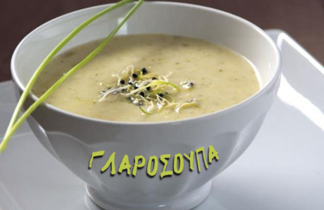 Ο ΠΕΙΝΑΣΜΕΝΟΣ ΚΑΡΒΕΛΙΑ ΟΝΕΙΡΕΥΕΤΑΙ