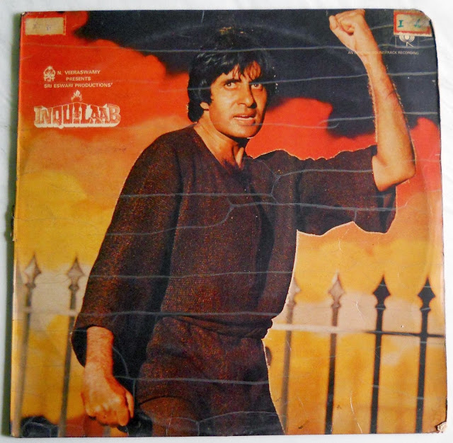 Bollywood Hindi Movie Record Covers - Part 2 - Old Indian Photos