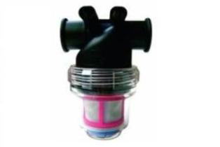 Tai Tong Watch & Electrical Centre: Misting System