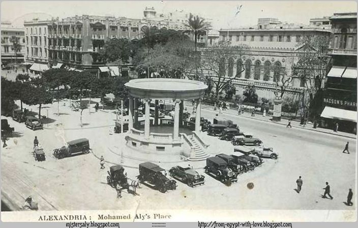 From Egypt With Love: Mansheya Square Alexandria from 1857
