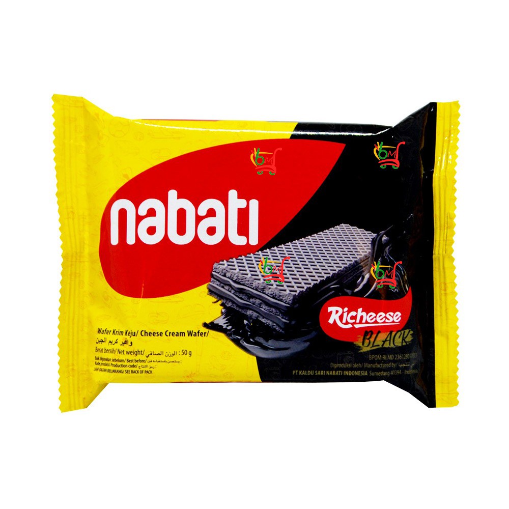 Nabati 50g - HK Mart