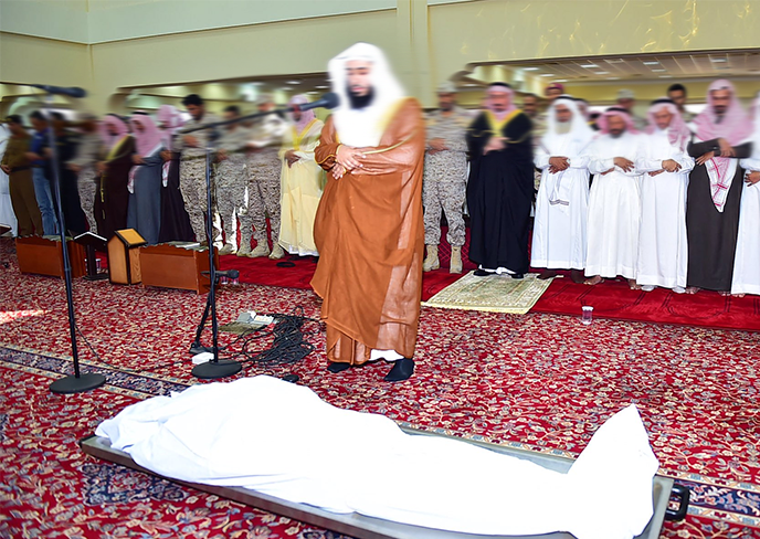 Bacaan Niat Sholat Jenazah (Mayit) Lengkap Dengan Latin Dan Artinya ...