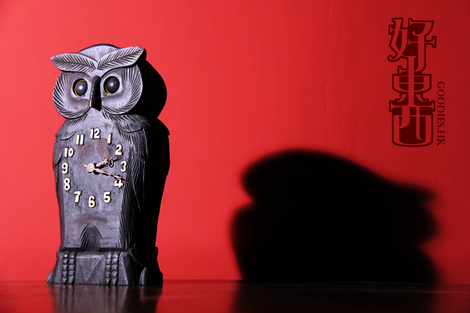 GoodiesHK-好東西: Antique French Owl Clock with Moving Eyes