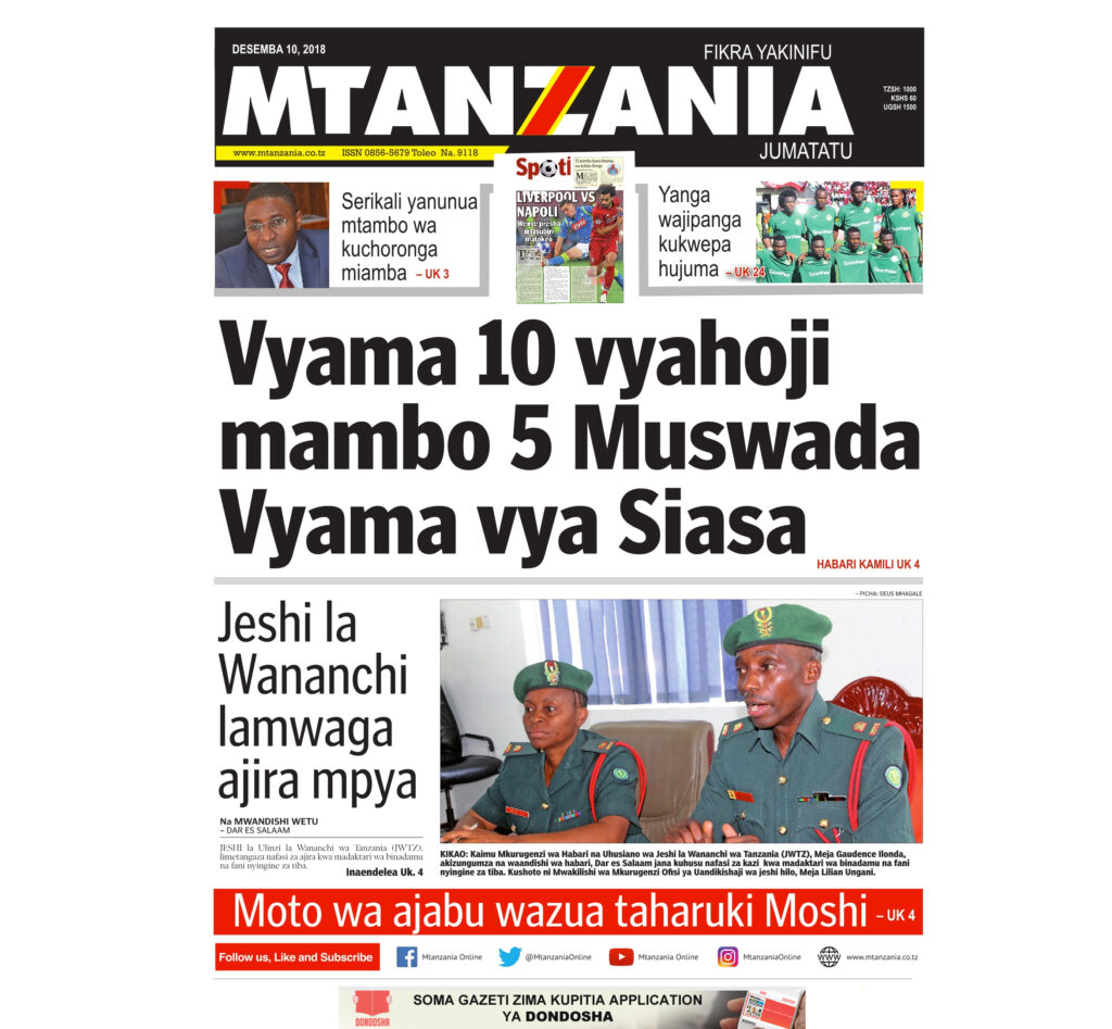 Tanzanian Today's Newspapers MAGAZETI YA LEO JUMATATU 10th December ...