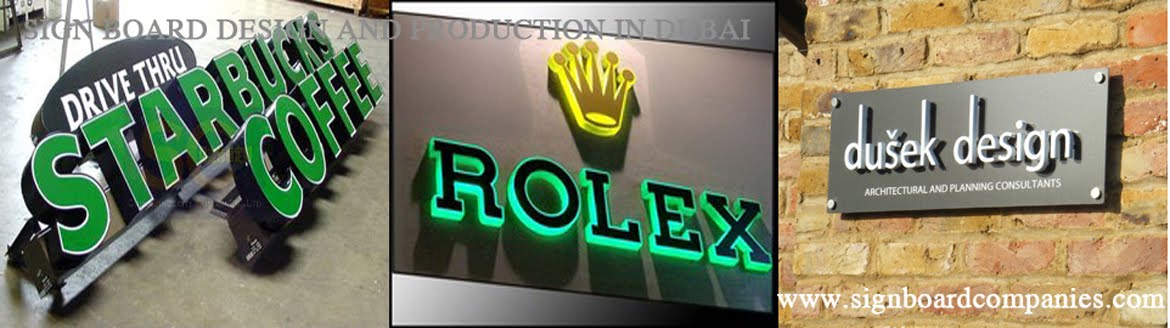 Sign Board Company UAE | Dubai|: Sign Board Company UAE | Dubai