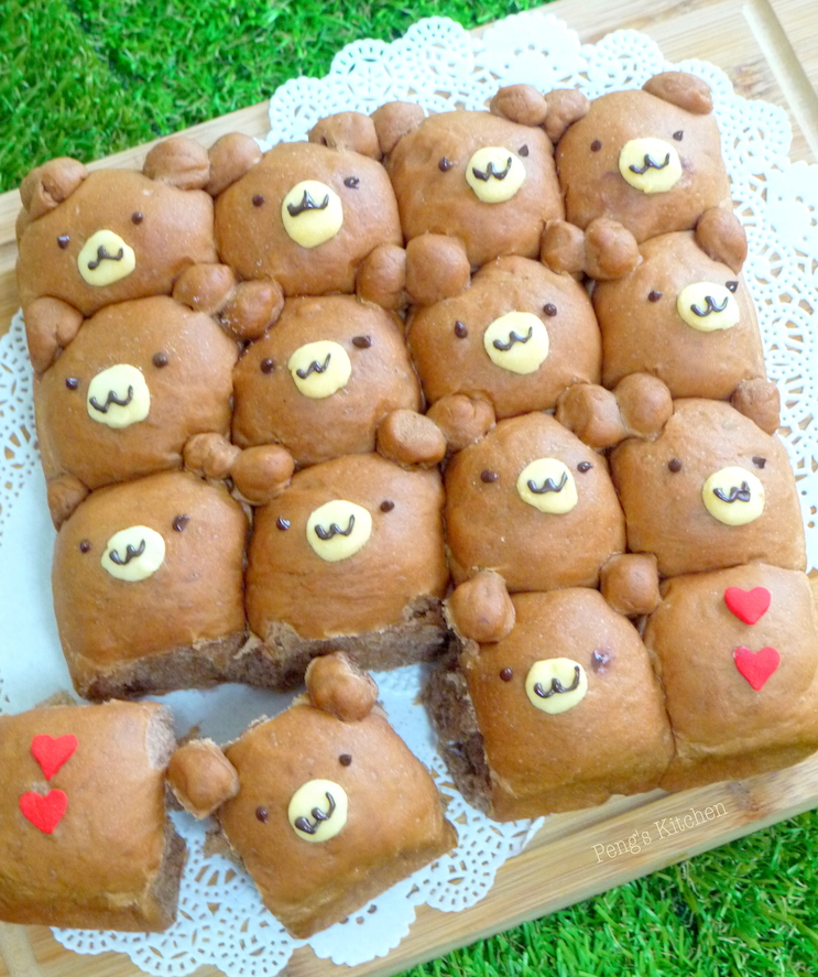 Peng's Kitchen: Chocolate Teddy Bear Pull-Apart Bread