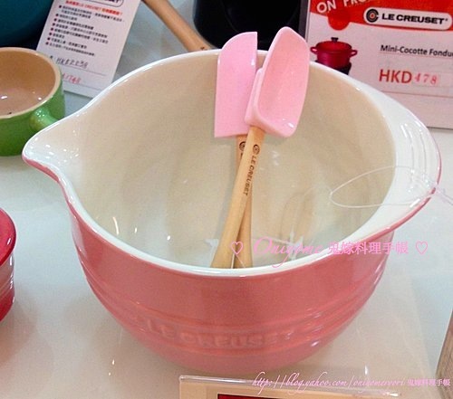鬼嫁料理手帳: 粉紅 LC Mixing Bowl Set