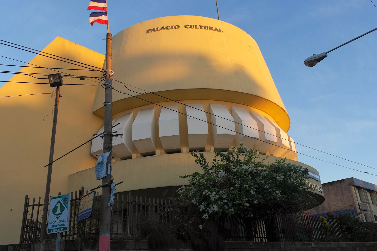 PALACIO CULTURAL DE SONSONATE | CONOCE SONSONATE