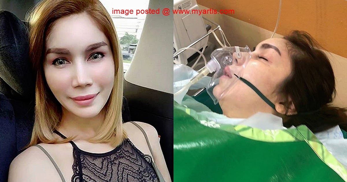 MYARTIS.COM | MYARTIS | MY | ARTIS: MASUK HOSPITAL - SAJAT TERKENA PENYAKIT MISTERI?