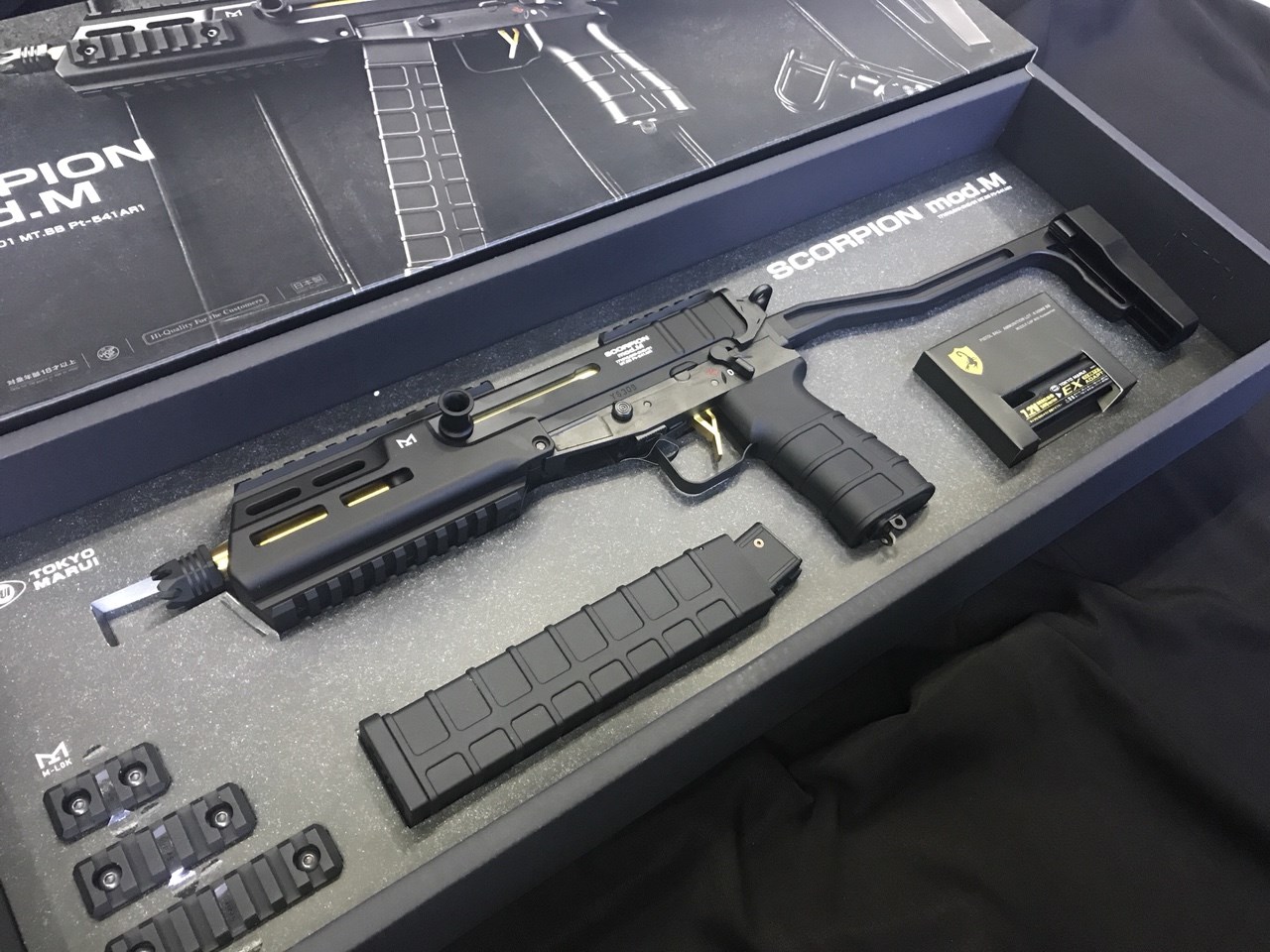 BB GUN: Tokyo Marui SCORPION Mod M