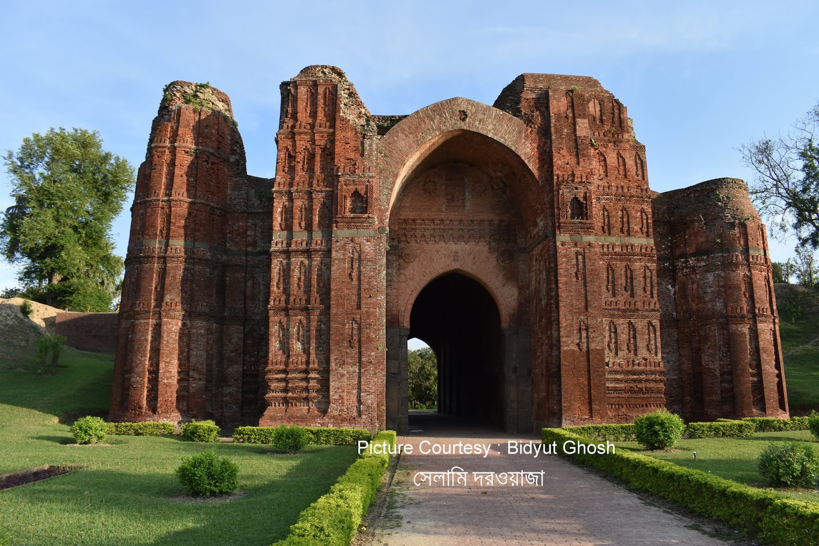 Gour-Pandua Travel guide By Bidyut Ghosh Part 1 - Bong Travellers